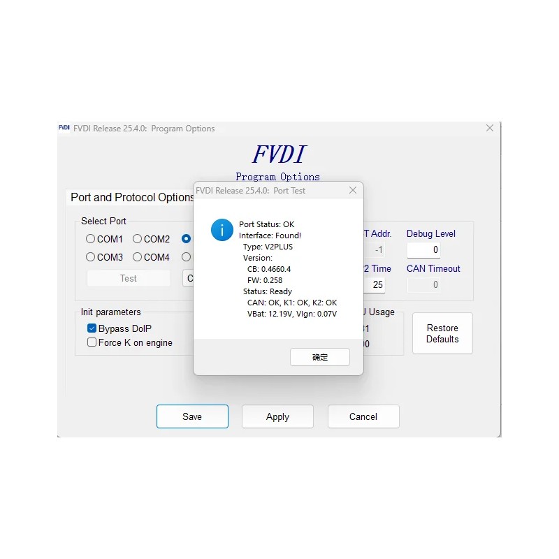 FLY HEX-VII / FLYOBD HEX-VII Nieograniczone VIN STM32F429VET6 + LKT4106 ...